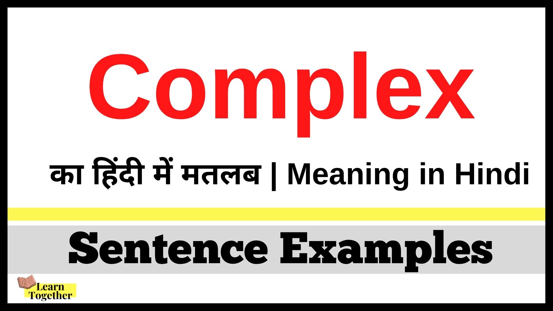 complex Trending Posts CTPtalk complex-trending-posts-ctptalk